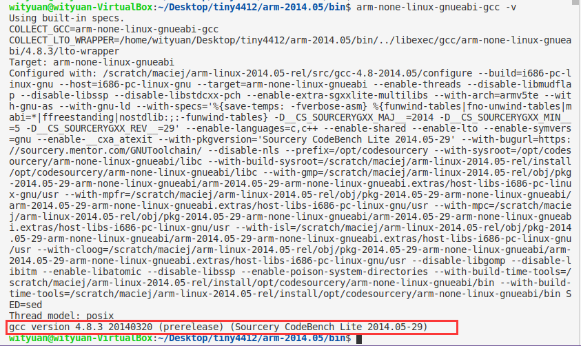 tiny4412开发环境搭建-CSDN博客