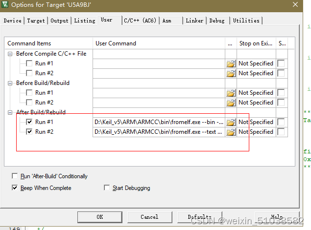 MDK（KEIL）生成BIN和ASM（汇编文件）_keil5 生成asm-CSDN博客