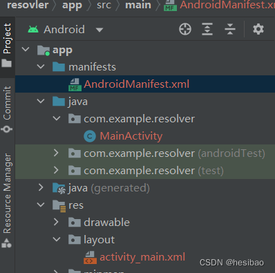 移动开发技术作业3_移动开发基础期末作业-CSDN博客