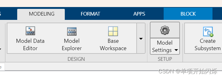 Simulink—to workspace模块去除前缀out的方法_simulink结果只有tout-CSDN博客