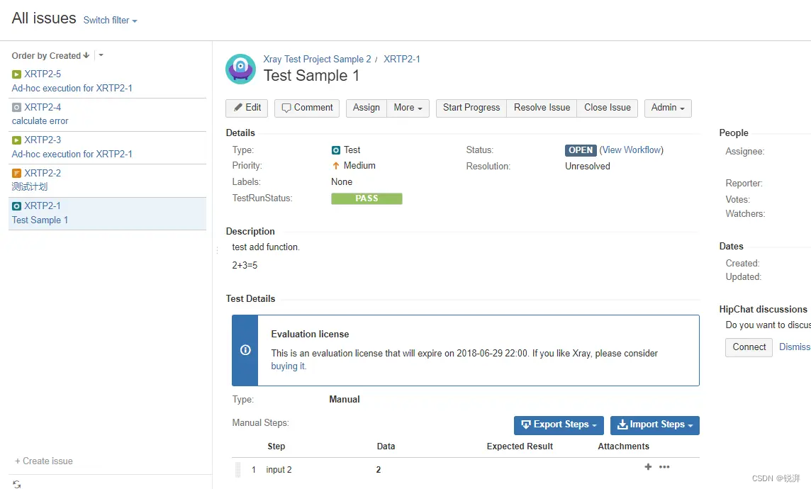 JIRA的使用介绍（三）- Xray - 基于JIRA的测试管理插件_jira xray-CSDN博客