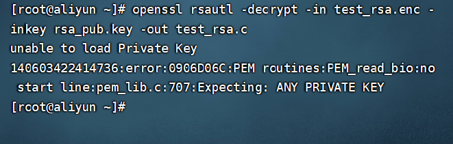 Openssl基础实验openssl实验 Csdn博客 