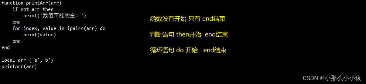 使用OpenResty、Redis、Caffeine、Canal构成多级缓存_caffeine redis-CSDN博客