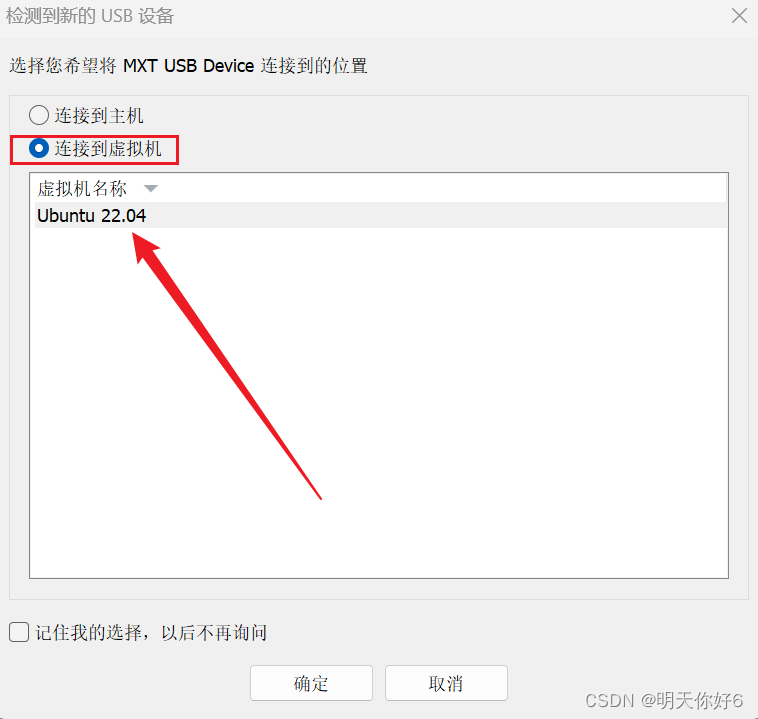 荔枝派Zero(全志V3S)烧录Uboot、Kernel及rootfs到SD卡并运行在板子上_v3s uboot-CSDN博客