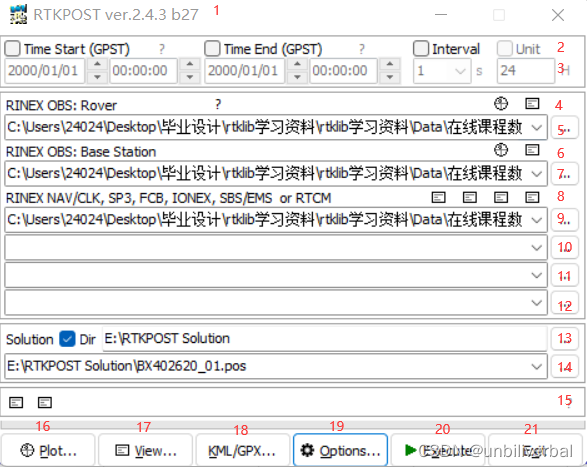 RTKLIB（二）——RTKPOST-CSDN博客