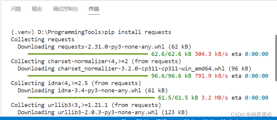 Python多版本共存 Vscode配置教程 Csdn博客 5936