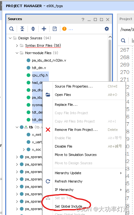 二、E906移植----项目解读与FPGA基本工程搭建_qemu fpga-CSDN博客