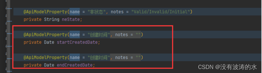 Swagger报错，Unable to scan document context default java.lang.NullPointerException: null_unable to ...