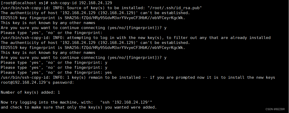 RHCE作业1-CSDN博客