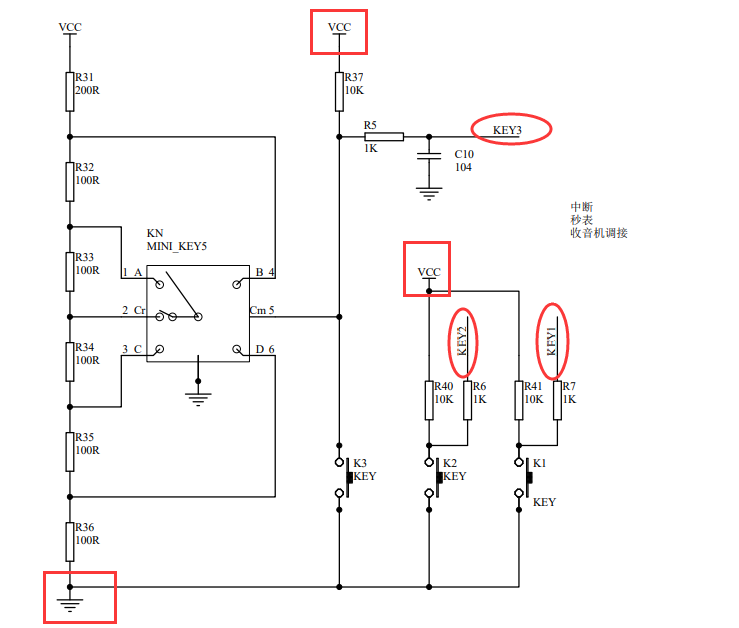 51单片机按键控制LED灯状态_key2为总开关,第1次按下,系统打开,按下key3和key4有效,led1为系统开关指示灯-CSDN博客
