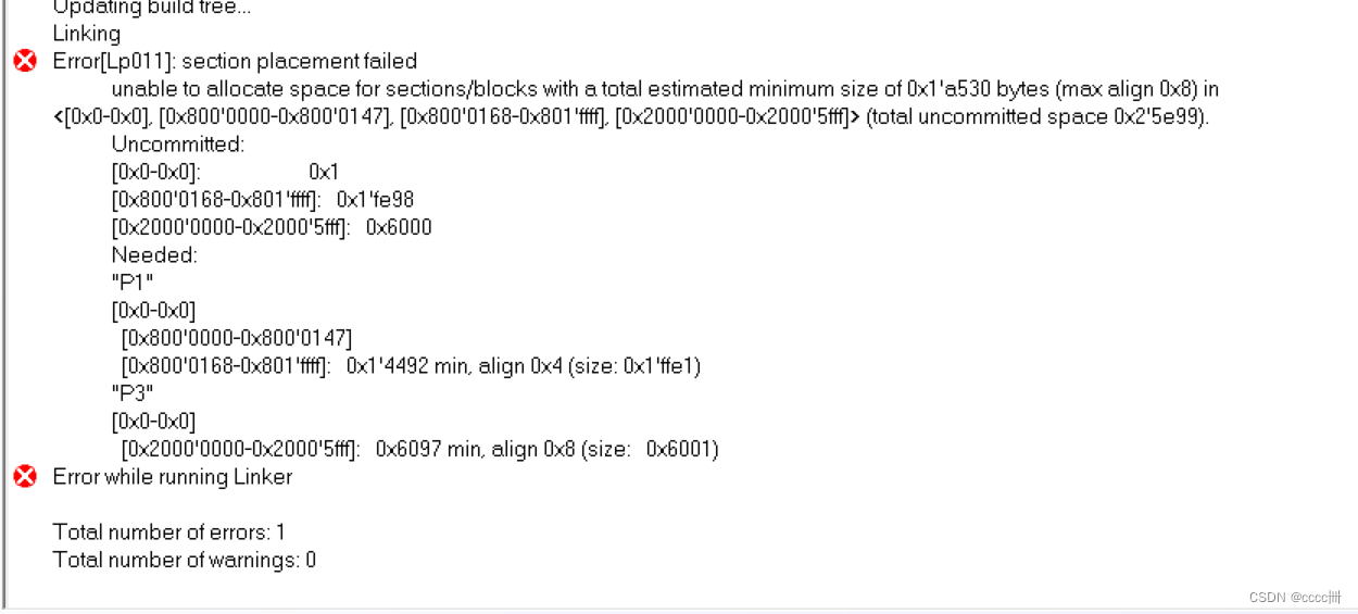 Error[Lp011]: section placement failed解决-CSDN博客