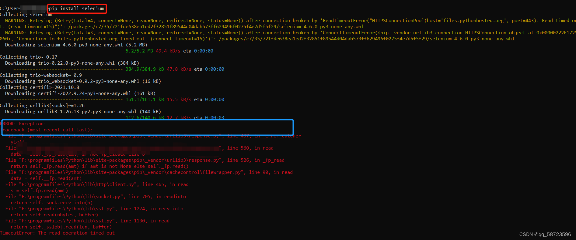 Pip Install Selenium ERROR Exception Traceback most Recent Call Last qq 58723596 CSDN 