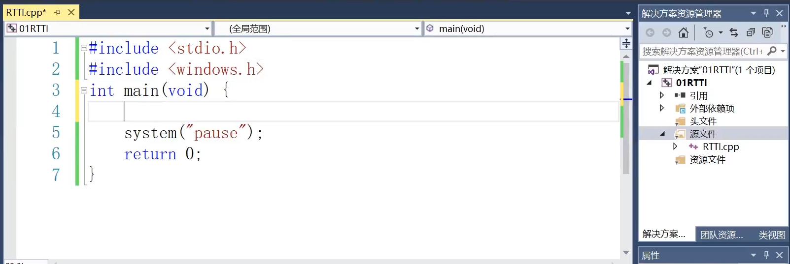 Windows MFC 工程应用开发与框架原理完全剖析教程（中）之上部_mfc顶层类结构设计与rtti、cruntimeclass设计思想剖析-CSDN博客