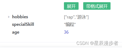 uniapp数据库的修改与更新增减，update的使用_uniapp 更新对象-CSDN博客