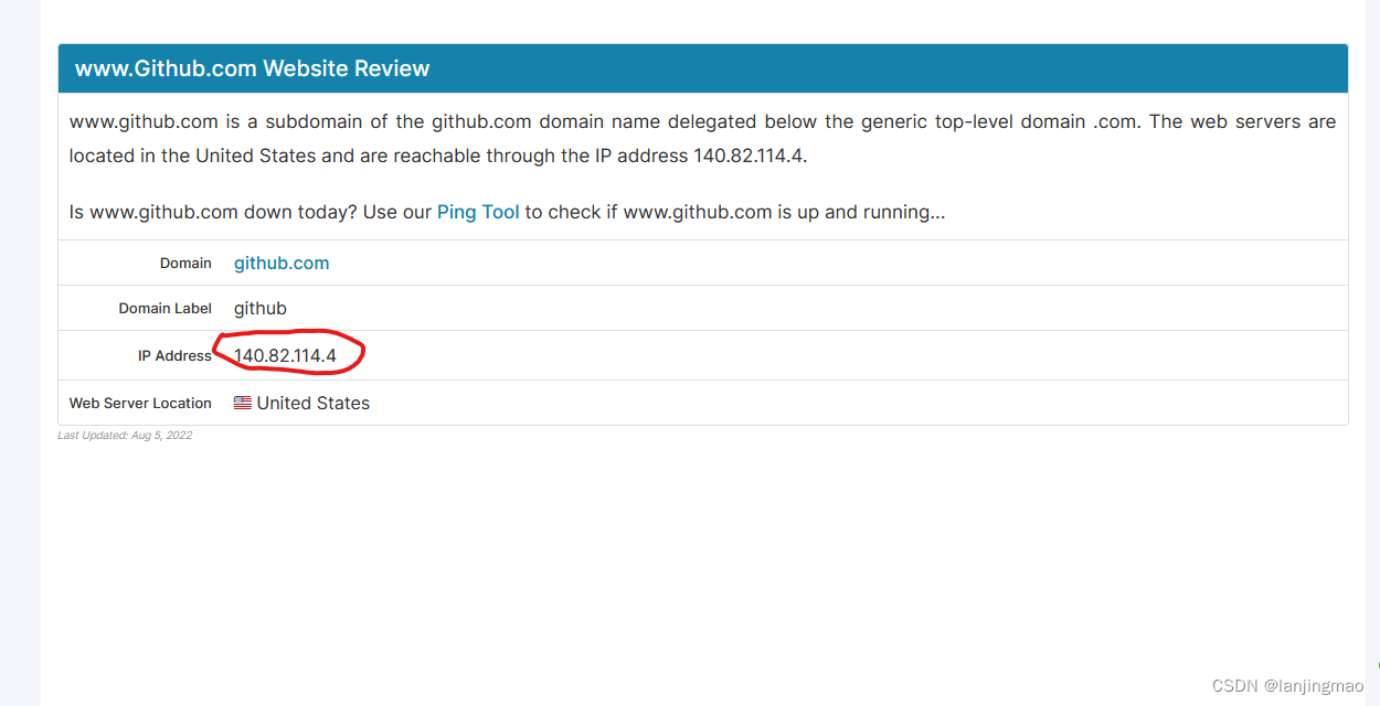 ERROR Failed fetching remote preset dcloudio/uni-preset-vue: ERROR RequestError: getaddrinfo ENO ...