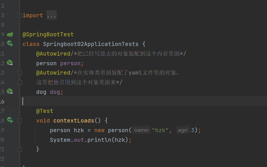 springboot初探_application.yml 中exclude-CSDN博客