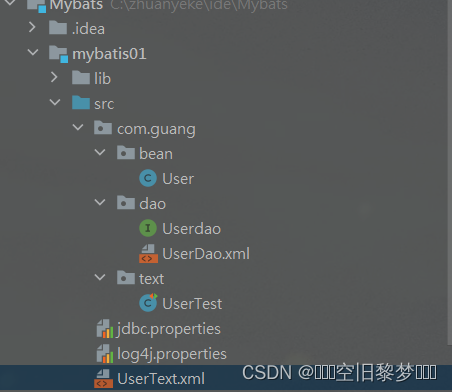 Mybatis配置外部文件_mybatis properties读取多个外部文件-CSDN博客
