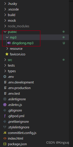vue3 -- 使用audio标签播放音频_vue3 audio-CSDN博客