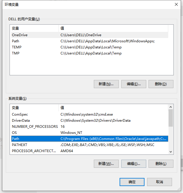 win10系统安装jdk-8u301-windows-x64【jdk8】_jdk-8u301-windows-x64.exe-CSDN博客