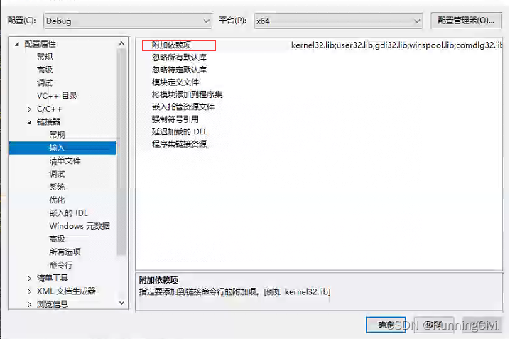 将一个已经写好的类制作成dll并使用它_怎么把类封装成dll-CSDN博客