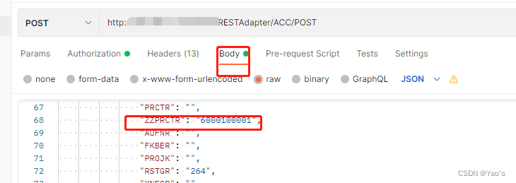 PI的SAP RFC接口新增字段_sap pi接口开发-CSDN博客