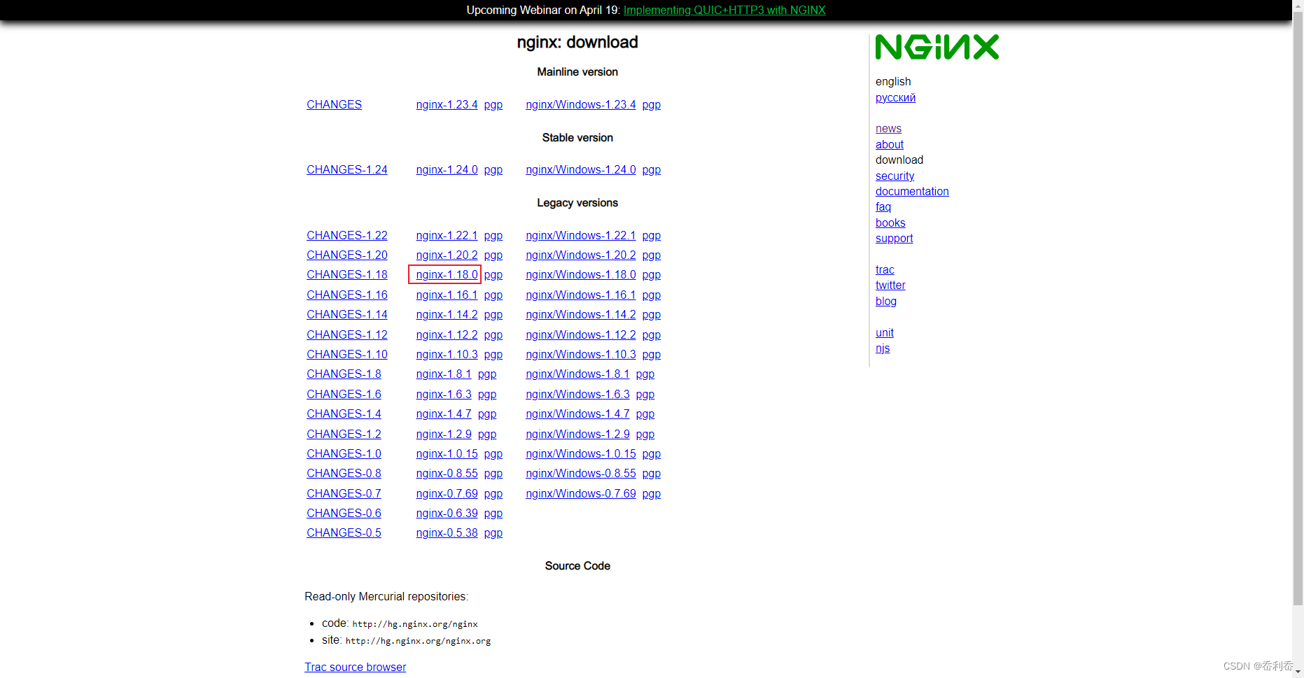 Nginx小白教程（超详细）linux安装nginx小白 Csdn博客 