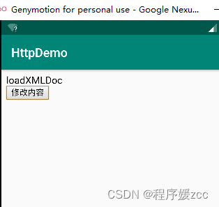android studio使用NanoHTTPD 创建 http 服务器打开html并使用webView打开页面_在android studio里运行html-CSDN博客