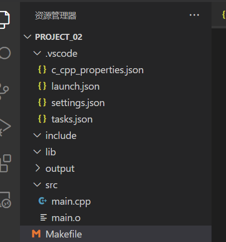 Boost库boost_1_77_0版本 + Windows环境 + Gcc编译 + Vscode部署_vscode配置boost-CSDN博客