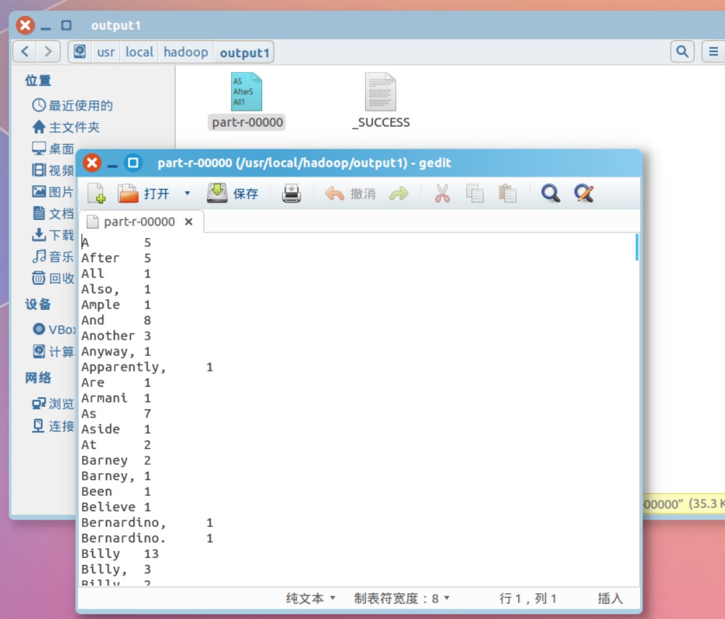 从零开始：调用MapReduce进行单词的词频统计_利用ide实现,virtual box,ubuntu系统实现mapreduce词频统计-CSDN博客