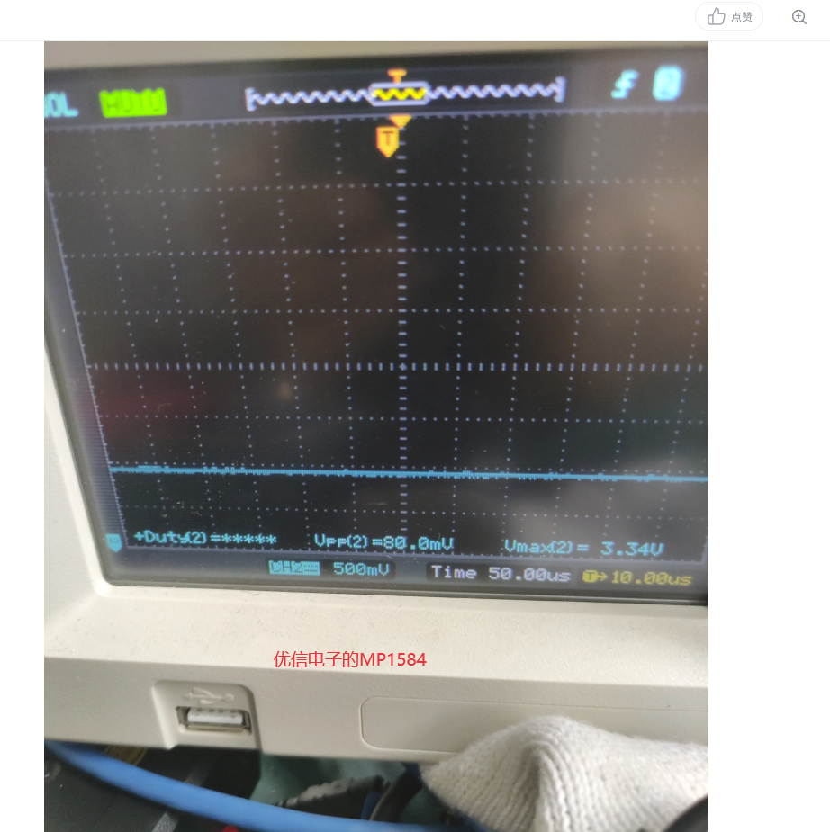 dc-dc开关电源的纹波测试_tx4139 应用-CSDN博客