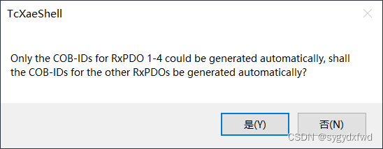 EL6751使用教程-CSDN博客