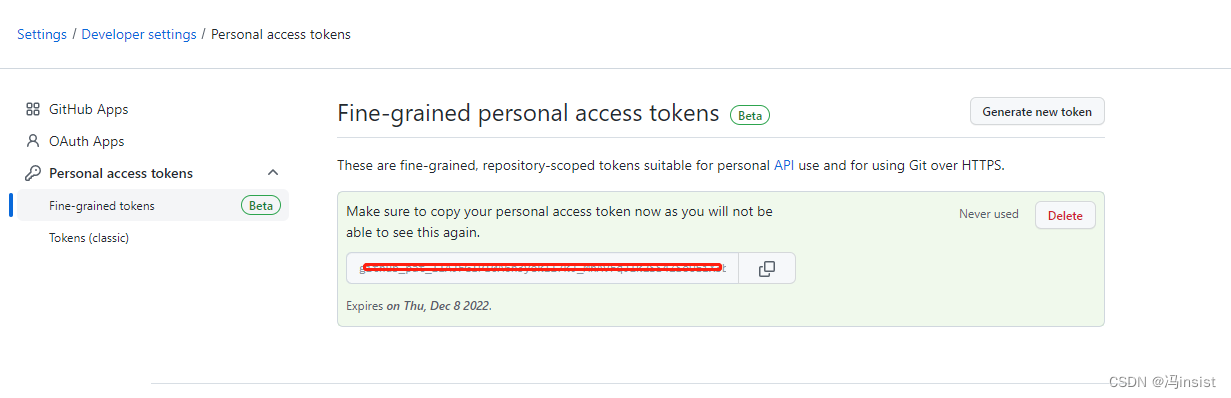 github报错（完美解决）：获取token。remote: Support for password authentication was removed on August 13 ...