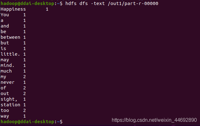 Ubuntu中实现mapreduce编程_mapreduce作业执行hadoop用ubuntu-CSDN博客
