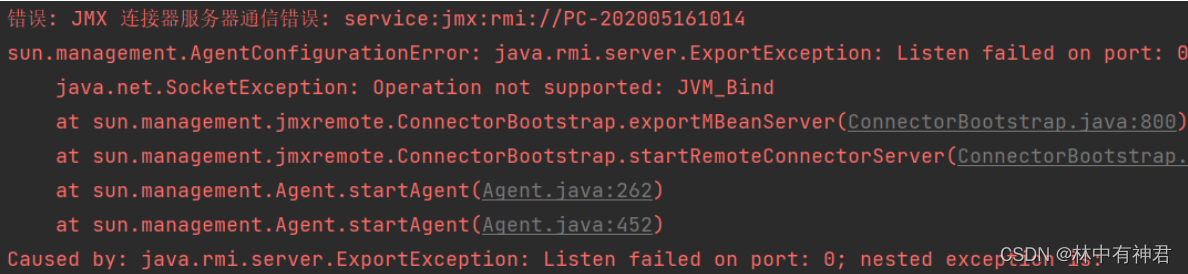 IDEA 启动报错 Start Failed Internal error. Please refer to http://jb.gg/ide/critical-startup-errors ...