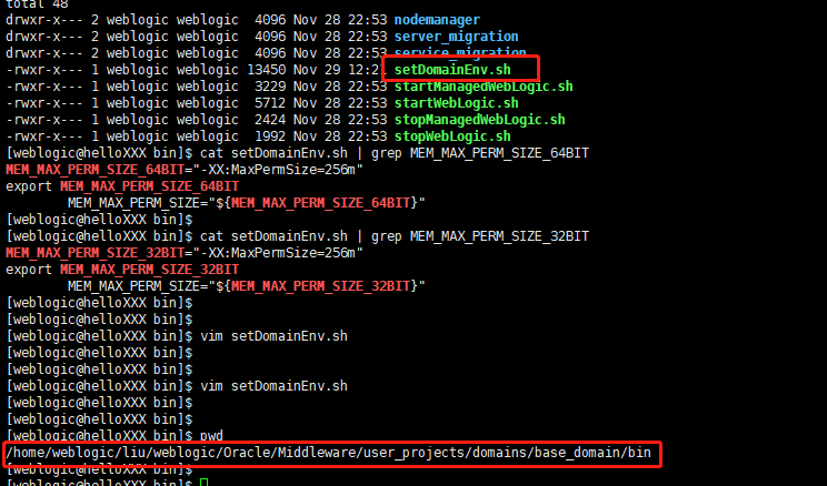 Linux下安装weblogic、创建域以及项目部署_distribute initializing-CSDN博客