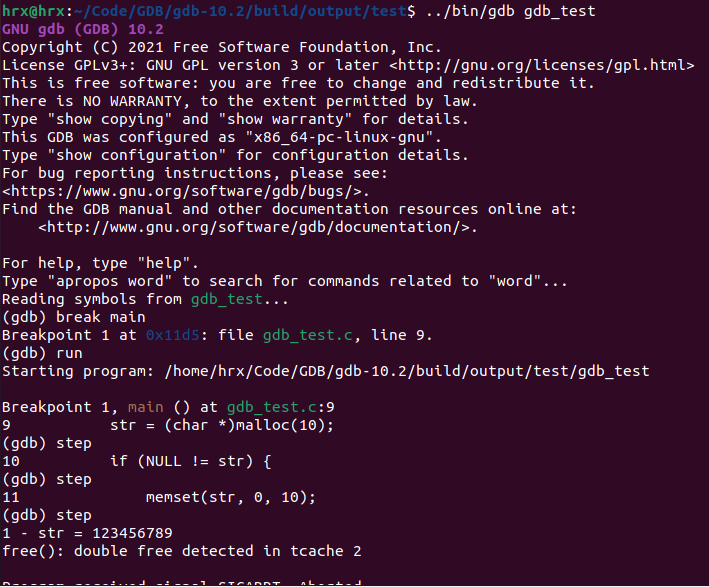 Linux下 gdb-10.2 源码编译_linux gdb源码编译出来的bin太大了-CSDN博客