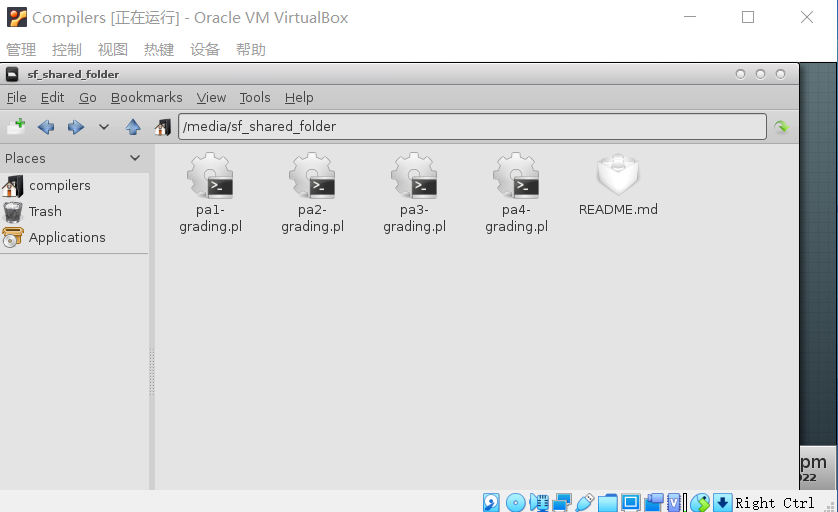 CS143 环境搭建全流程_cs143 配套作业-CSDN博客