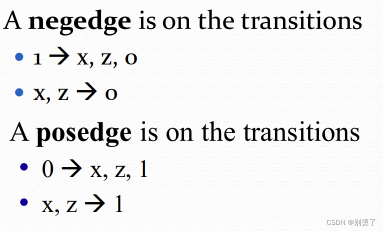 【数字设计验证】System Verilog(sv)稍微进阶的笔记(一)_别烫了的博客-CSDN博客