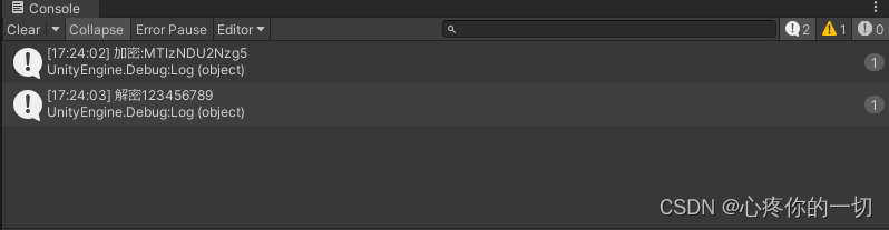 Unity字符串加密_unity md5-CSDN博客