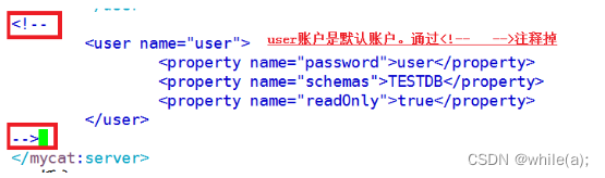 mysql数据库代理--mycat_mysql 代理-CSDN博客