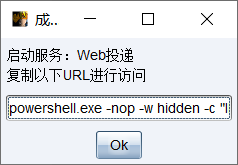 CS之攻击菜单详解-后门生成与上线_cs中stager payload generator什么意思-CSDN博客