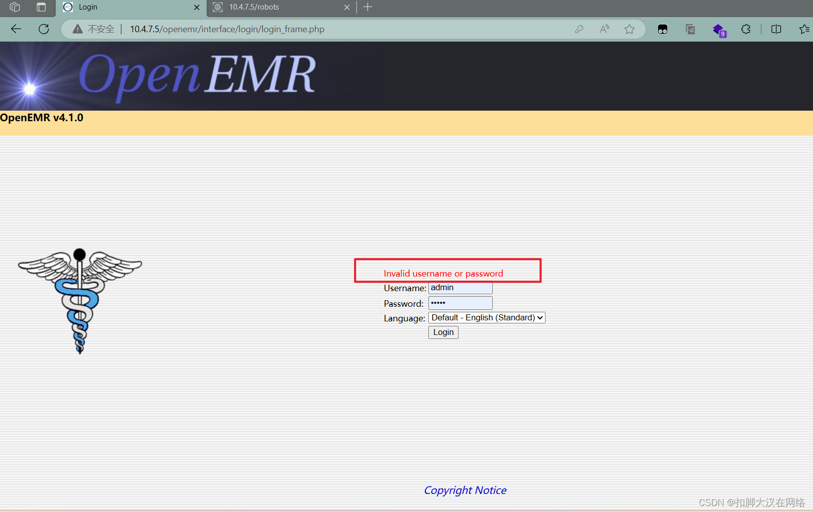 Vulnhub Healthcare靶机教程_healthcare 靶机-CSDN博客