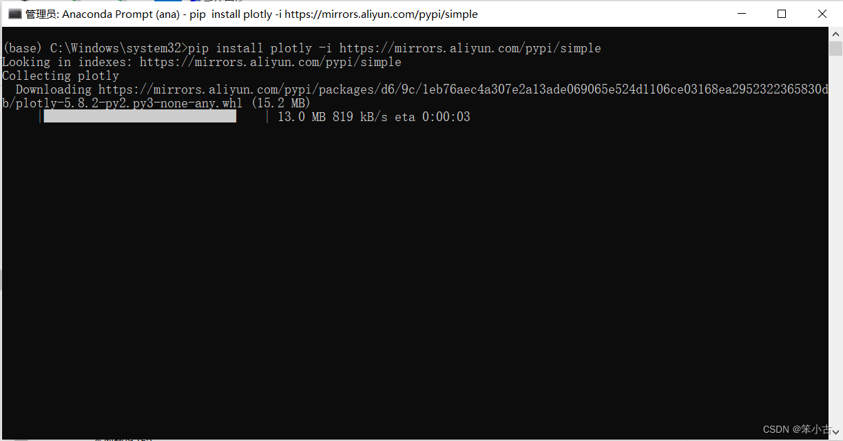 Pip安装模块时换源下载 Pip Install Plotly换源 Csdn博客