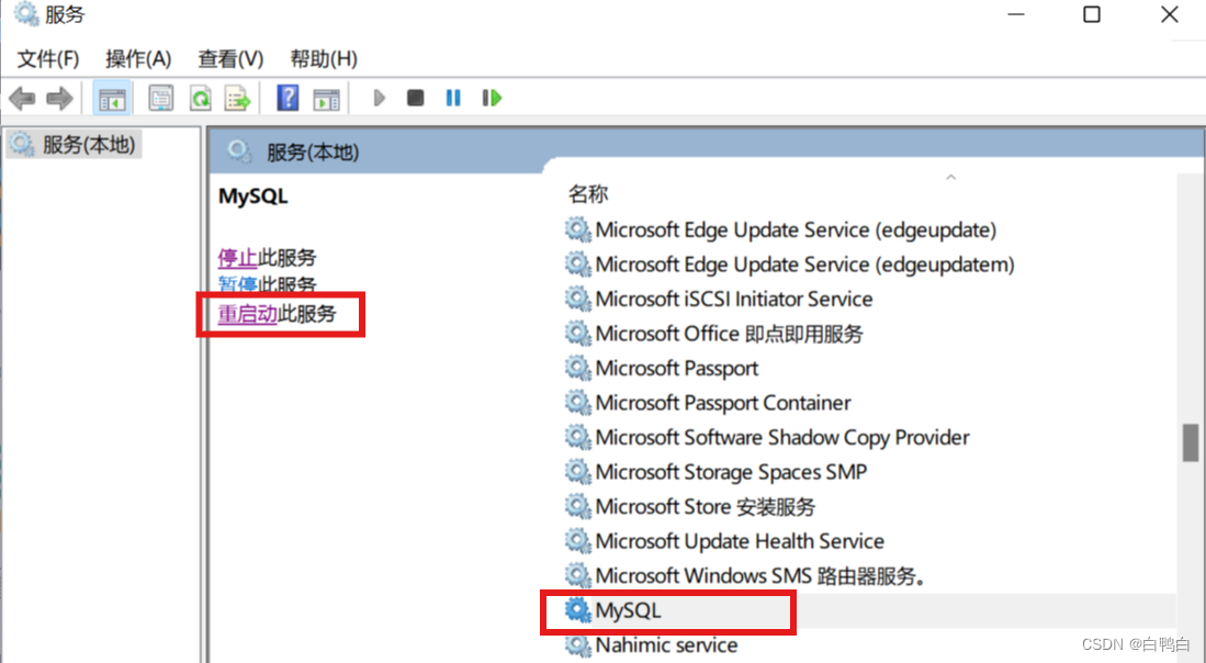 Eclipse2019 12和mysql55数据库添加字段的字符集问题mysql Collation和eclipse编码 Csdn博客