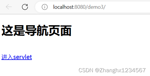 servlet+mvc、jar 包介绍、如何导入使用_webservlet注解需要引入什么包-CSDN博客
