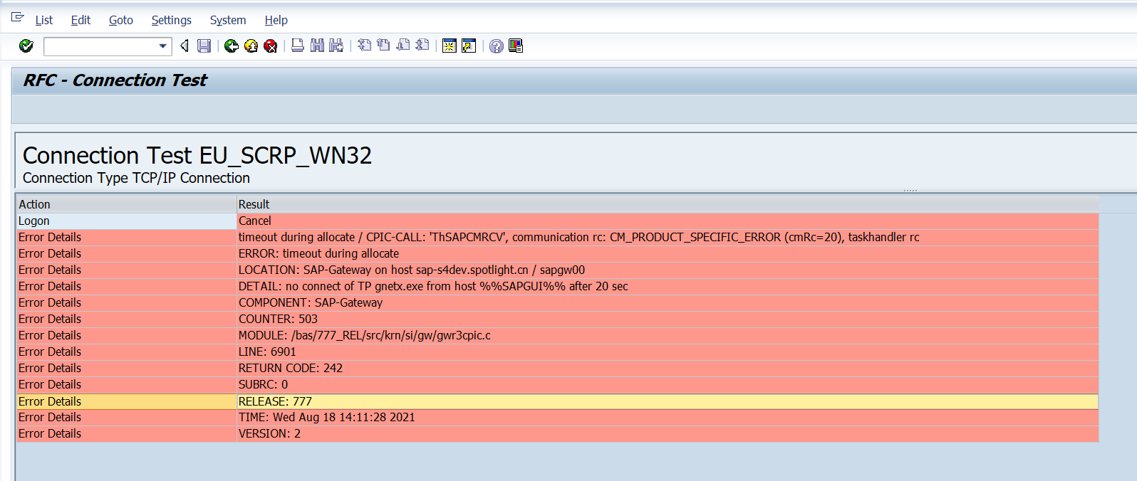 SE51不能打开编辑屏幕窗口或SM59 EU_SCRP_WN32 测试失败_51se-CSDN博客