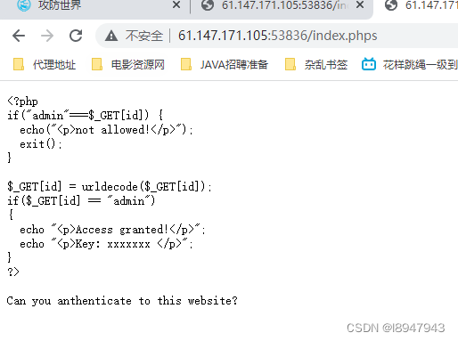 xctf攻防世界 Web高手进阶区 PHP2_xctf php2攻防世界-CSDN博客