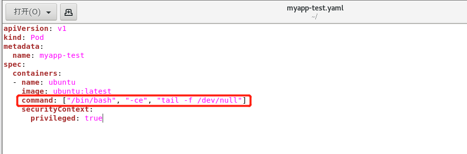 Back-off restarting failed container_centos back-off restarting failed container-CSDN博客