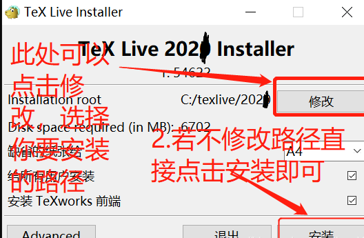 Install texlive 2021 version on win11 - Programmer Sought